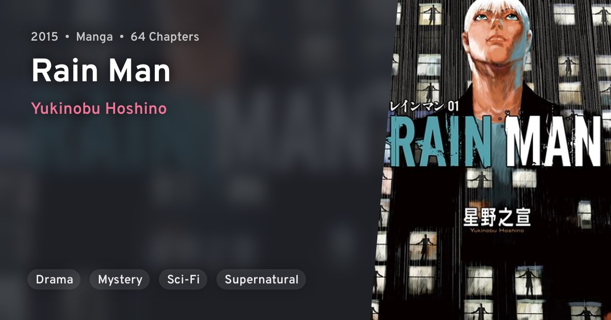Rain Man · AniList