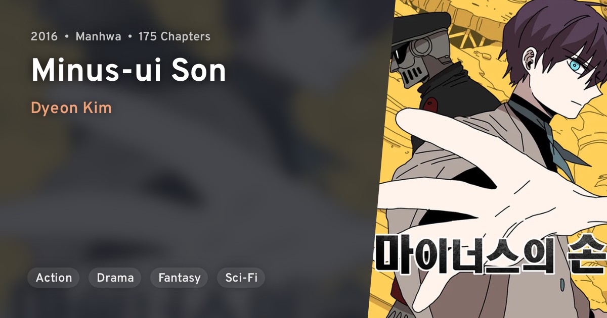 Minus-ui Son · AniList