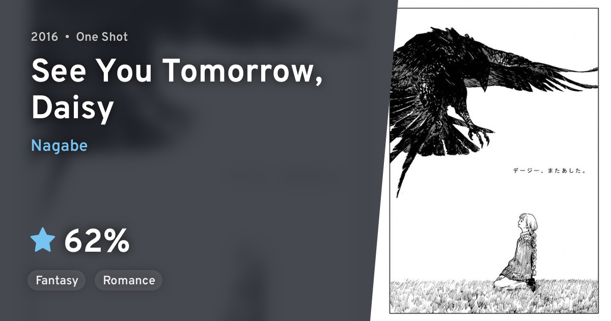 Daisy, Mata Ashita (See You Tomorrow, Daisy) · AniList