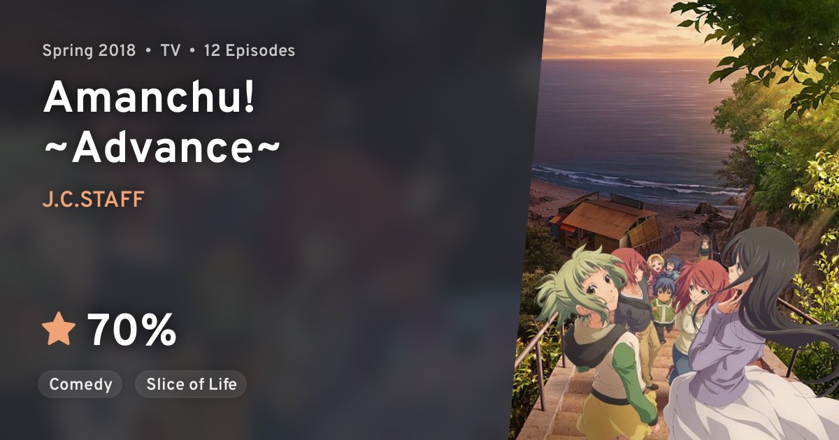 Amanchu! Advance (Amanchu! ~Advance~) · AniList
