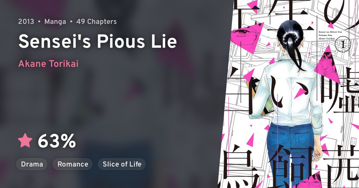 Sensei no Shiroi Uso (Sensei's Pious Lie) · AniList