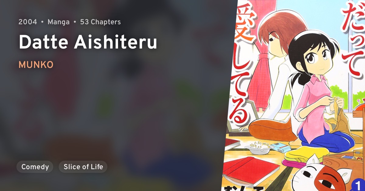 Datte Aishiteru · AniList