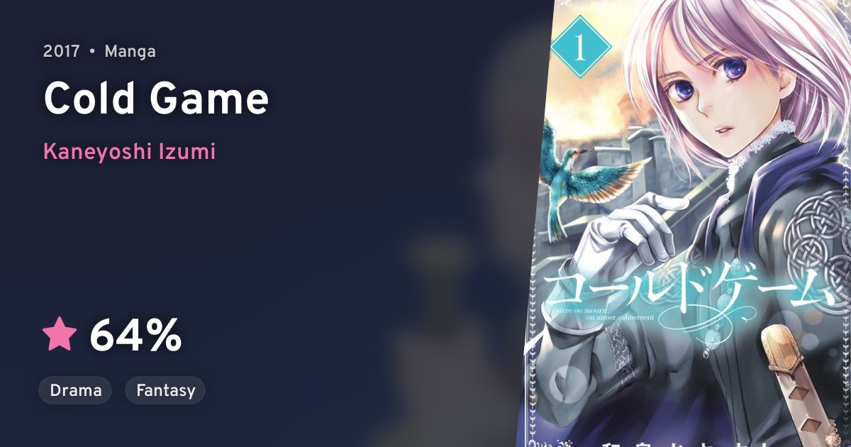 Cold Game · AniList