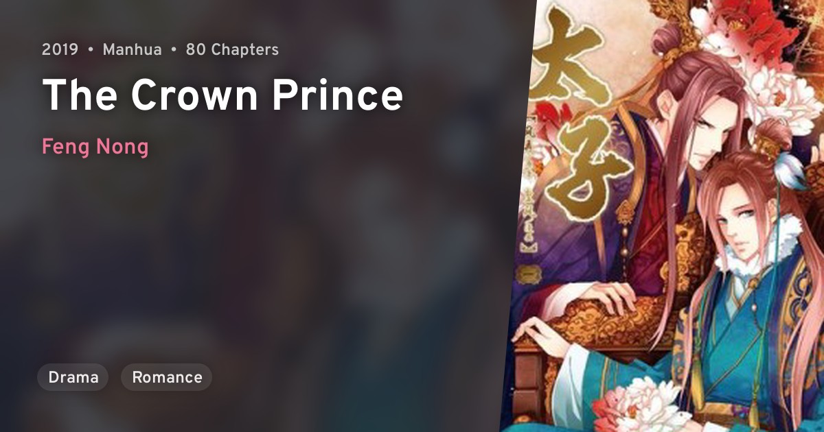 Taizi (The Crown Prince) · AniList