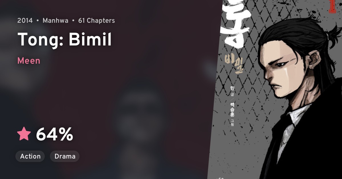 Tong: Bimil · AniList