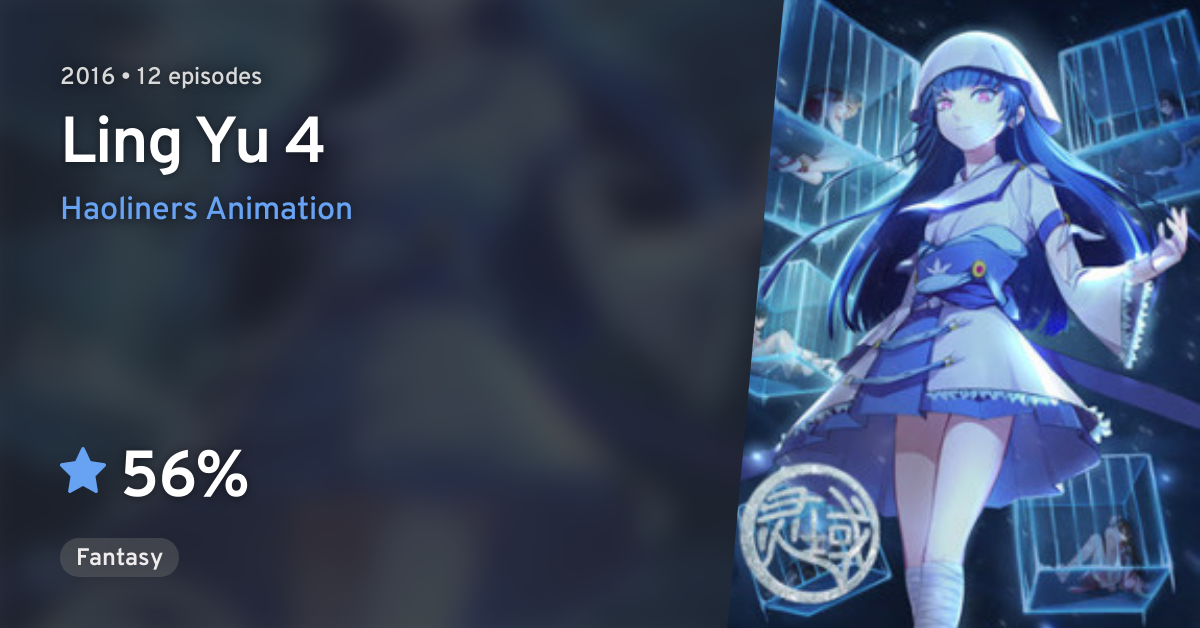 Ling Yu 4 · AniList