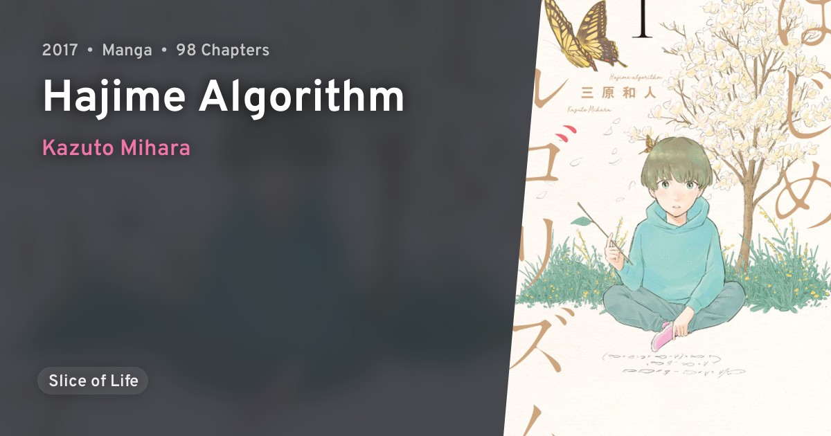 Hajime Algorithm · AniList