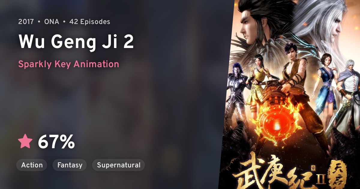 Wu Geng Ji 2 · Anilist