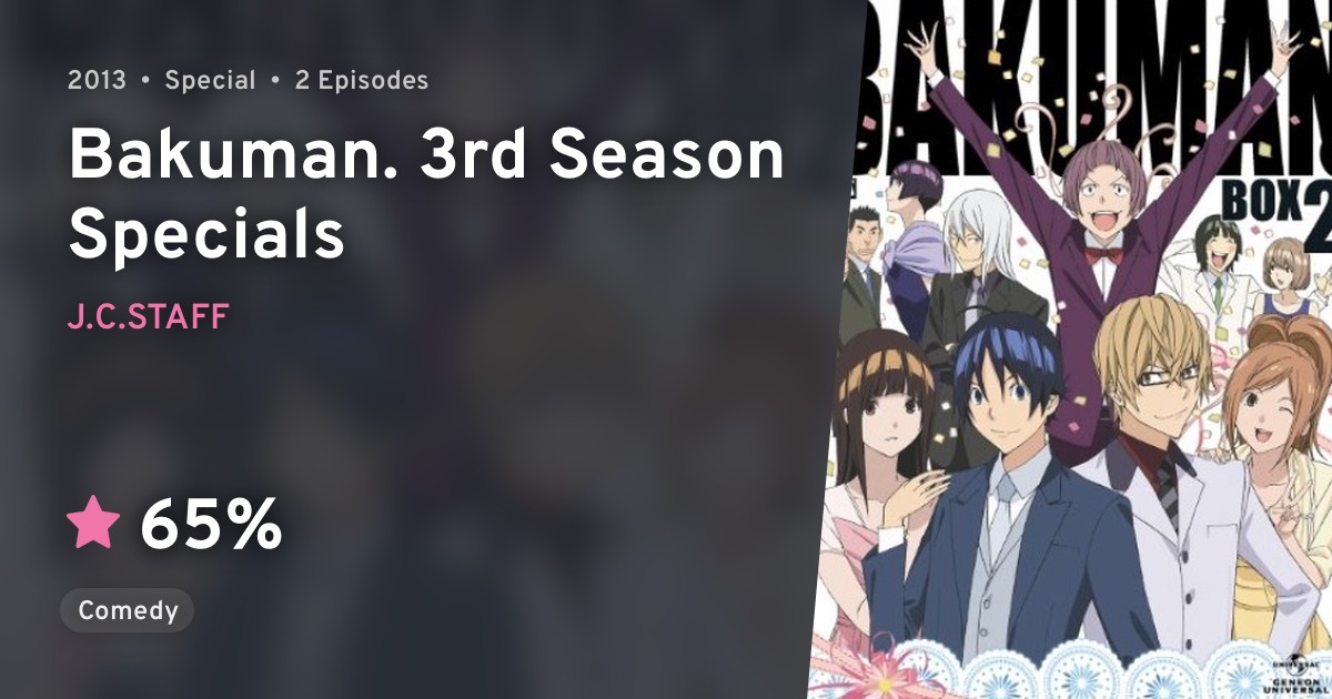 Bakuman. 3rd Season Specials · AniList