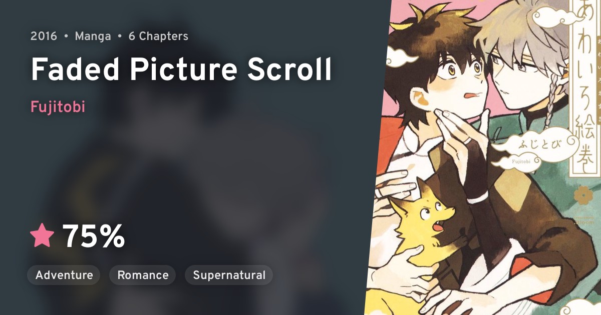 Awairo Emaki (Faded Picture Scroll) · AniList