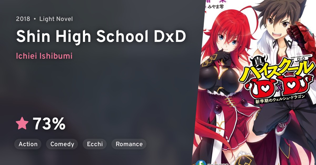Shin High School DxD · AniList