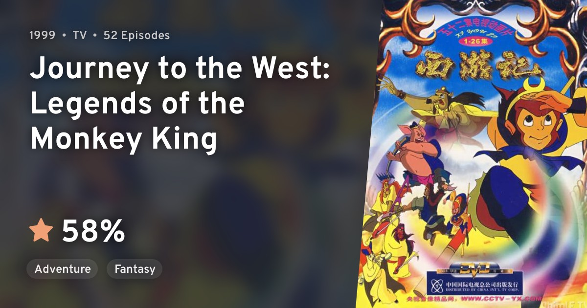 Xi You Ji (Journey to the West: Legends of the Monkey King) · AniList