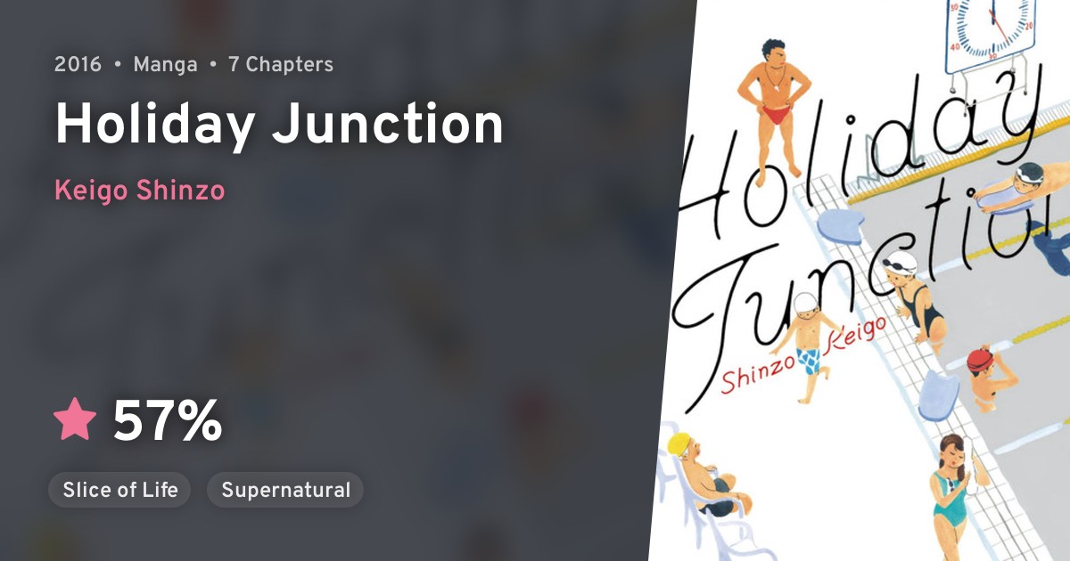 Kyuujitsu Junction: Shinzou Keigo Tanpenshuu (Holiday Junction) · AniList