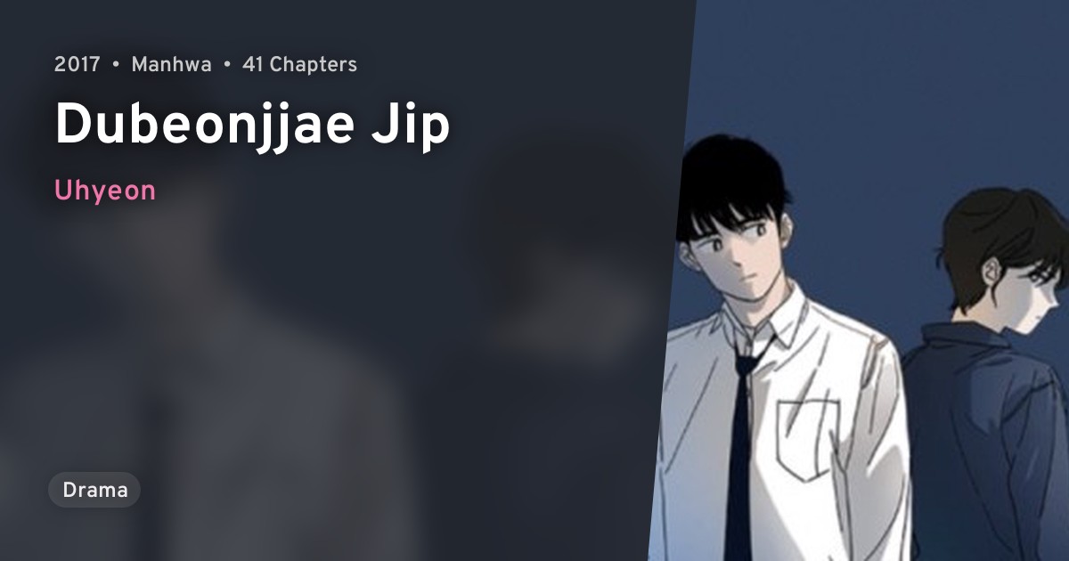 Dubeonjjae Jip · AniList