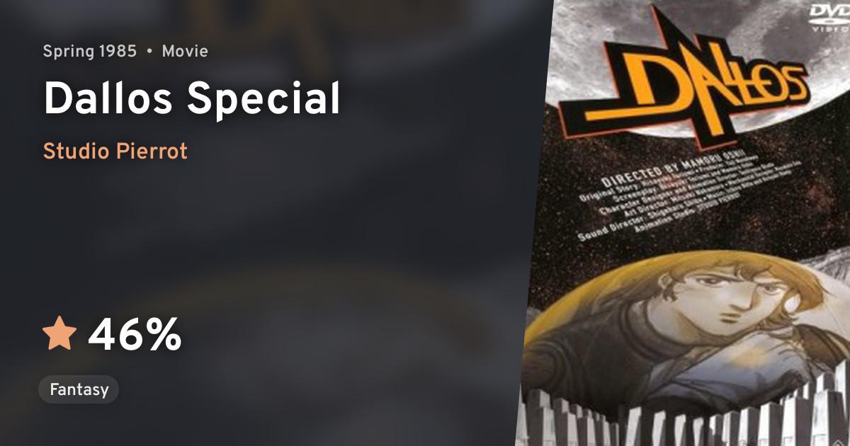 Dallos Special · AniList