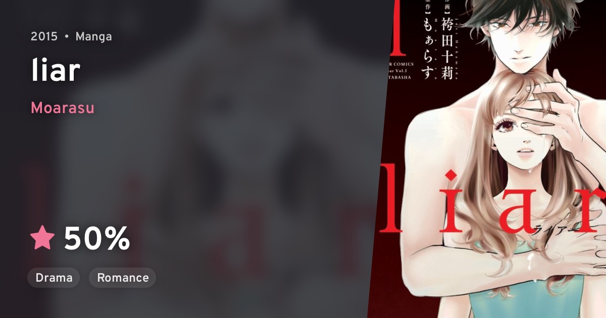 liar · AniList