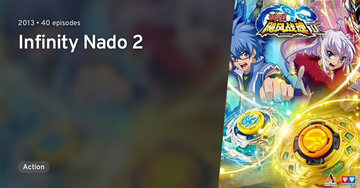 Zhandou Wang: Jufeng Zhan Hun 2 (Infinity Nado 2) · AniList