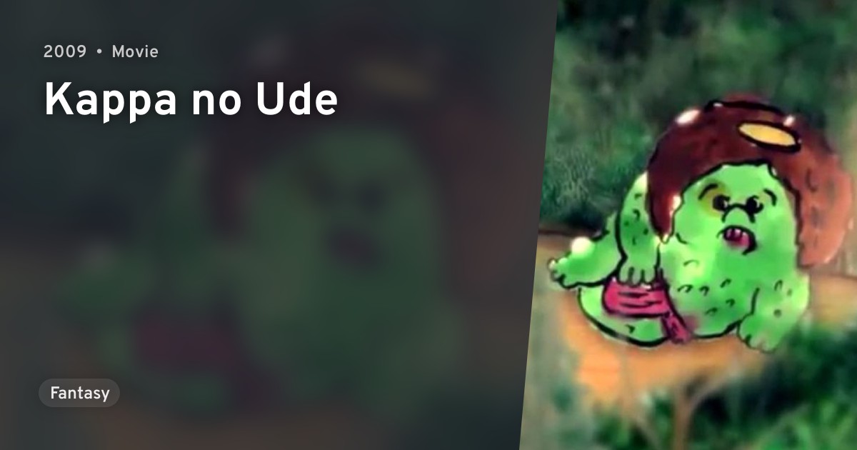 Kappa no Ude · AniList