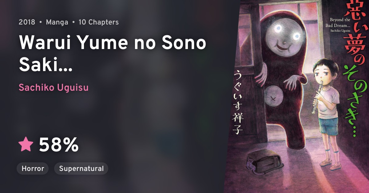 Warui Yume no Sono Saki... · AniList