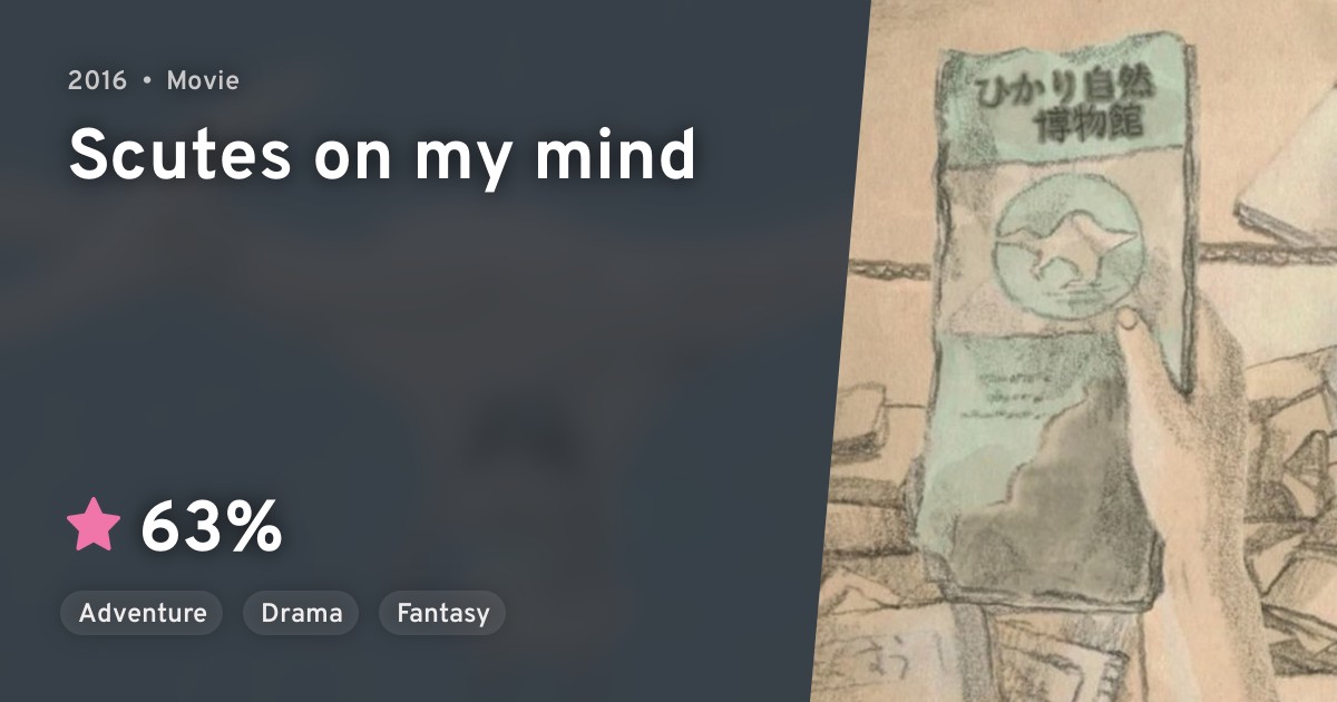 Katasumi No Uroko Scutes On My Mind · Anilist