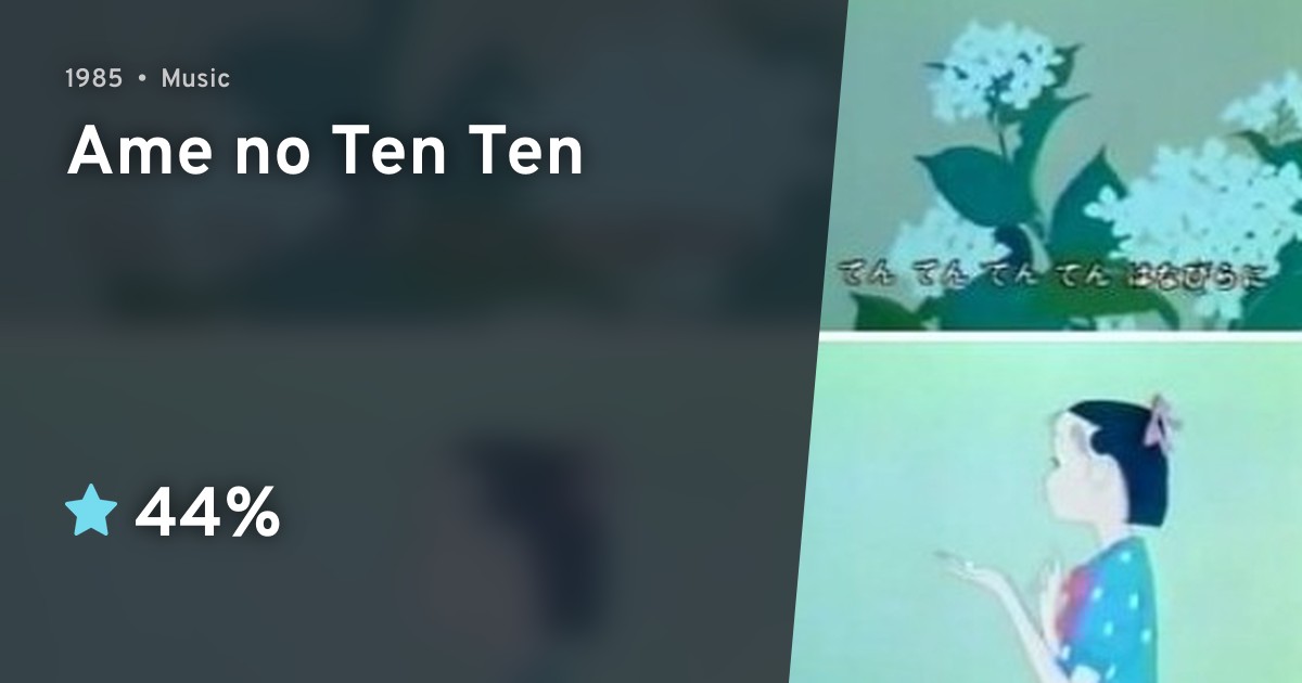 Ame no Ten Ten · AniList