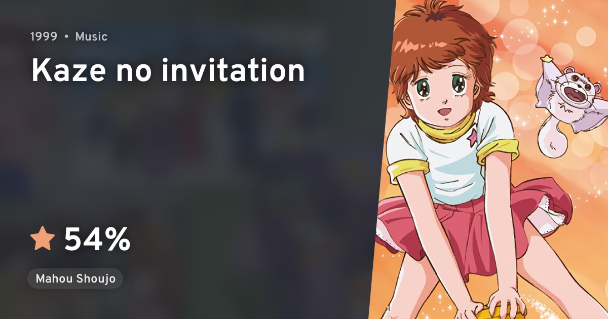 Kaze no invitation · AniList