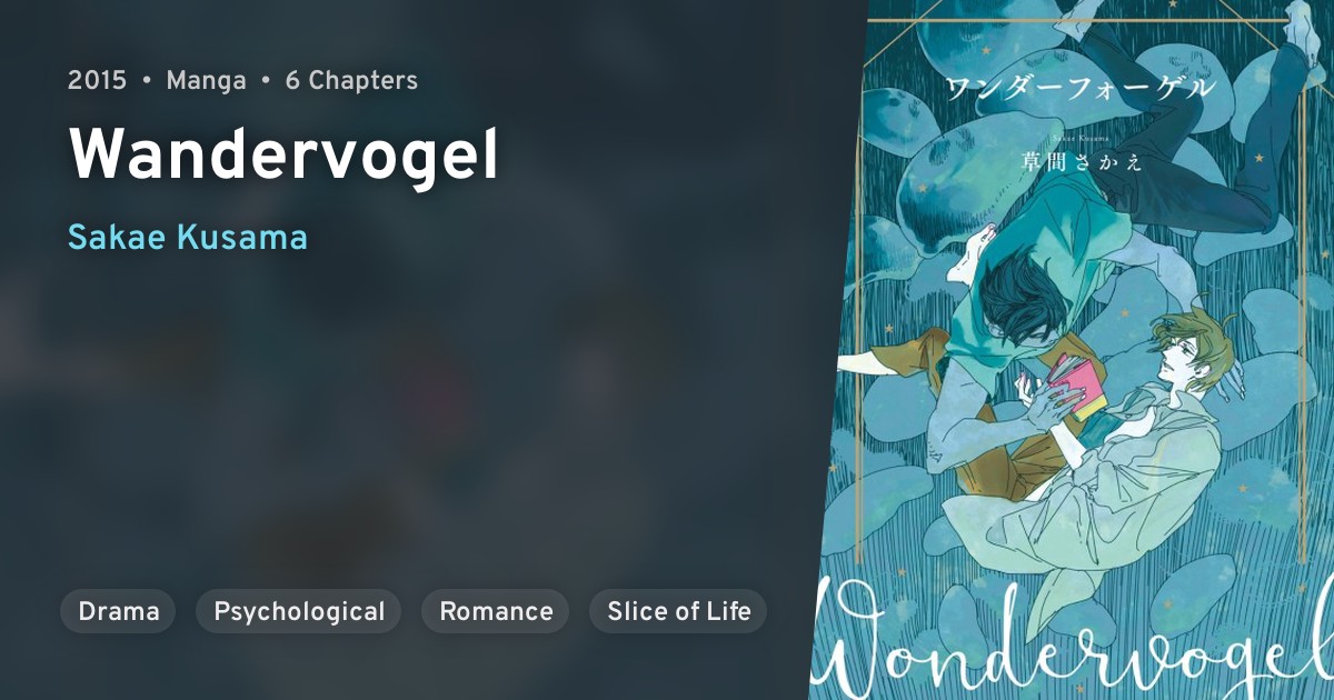 Wandervogel · AniList