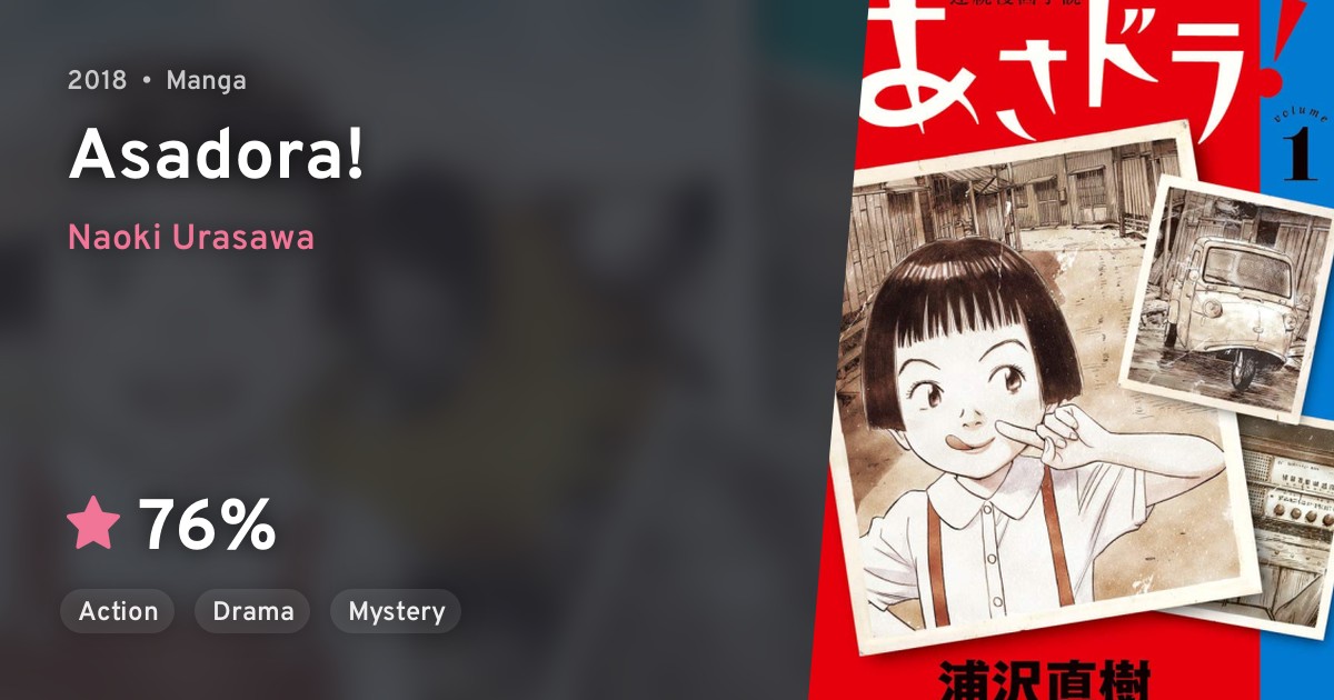 Asadora! · AniList