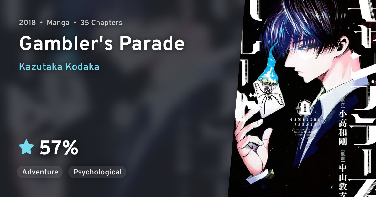 Gambler's Parade · AniList