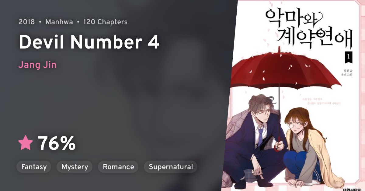 Angmawa Gyeyagyeonae (Devil Number 4) · AniList