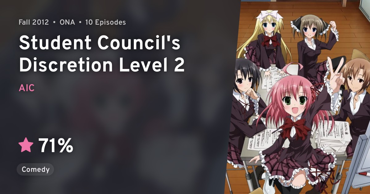 Seitokai no Ichizon Lv.2 (Student Council's Discretion Level 2) · AniList