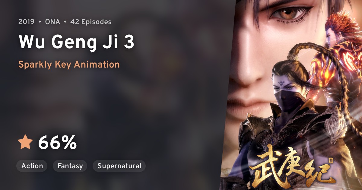 Wu Geng Ji 3 · Anilist