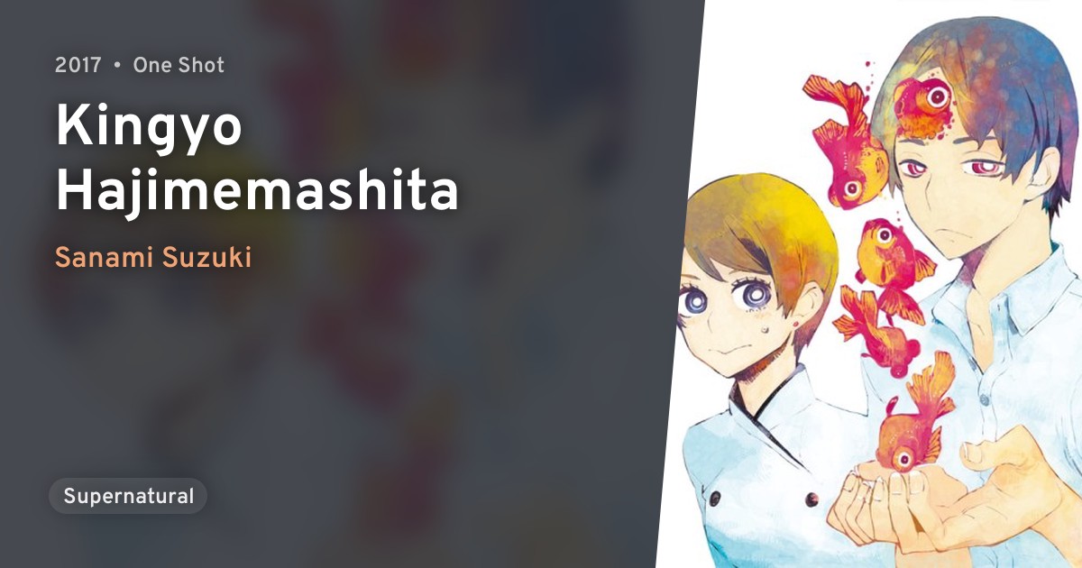 Kingyo Hajimemashita · AniList