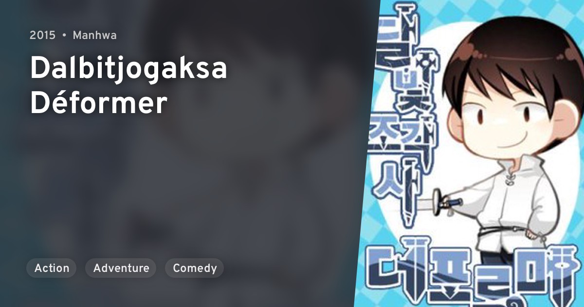 Dalbitjogaksa Déformer · AniList
