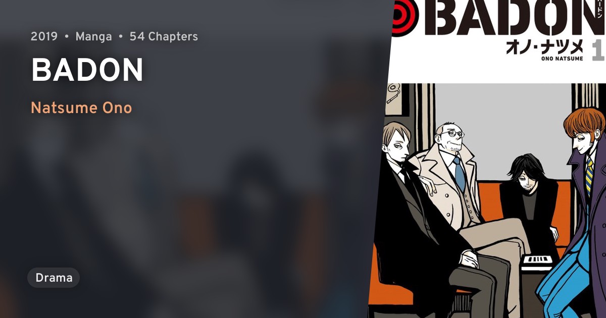 BADON · AniList