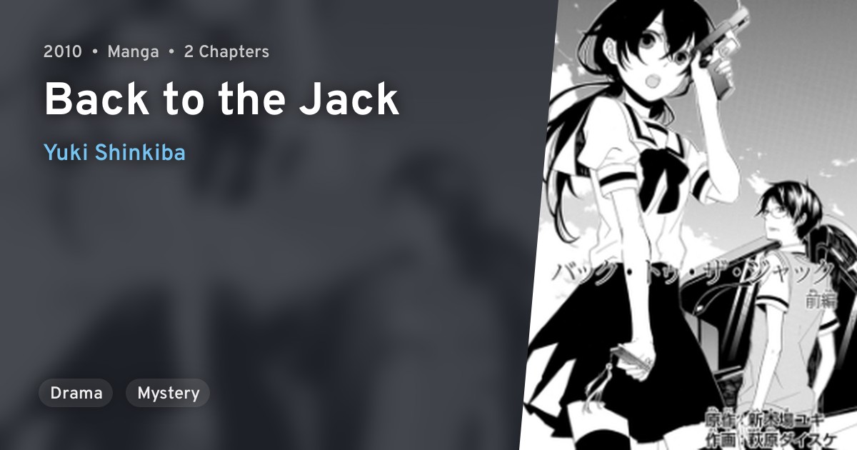 Back to the Jack · AniList