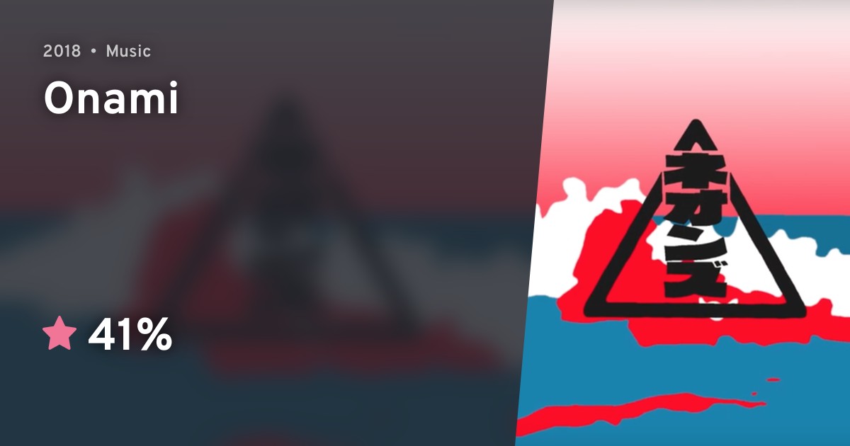 Onami · AniList