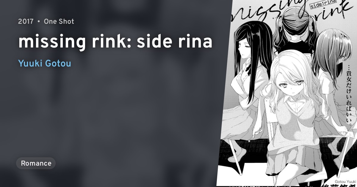 missing rink: side rina · AniList