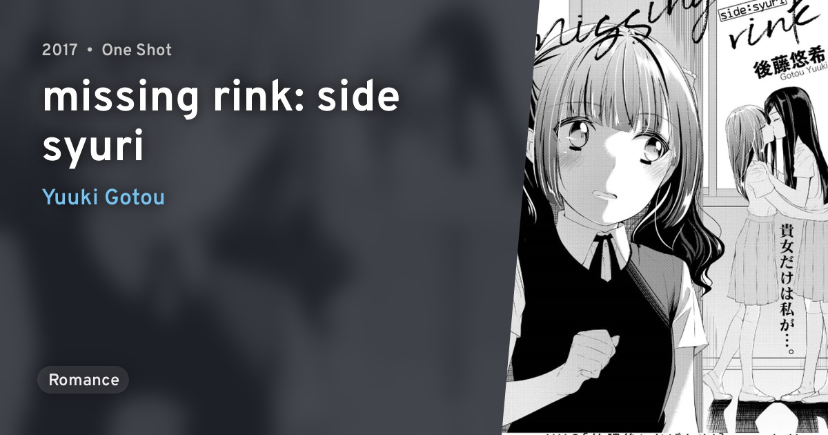 missing rink: side syuri · AniList