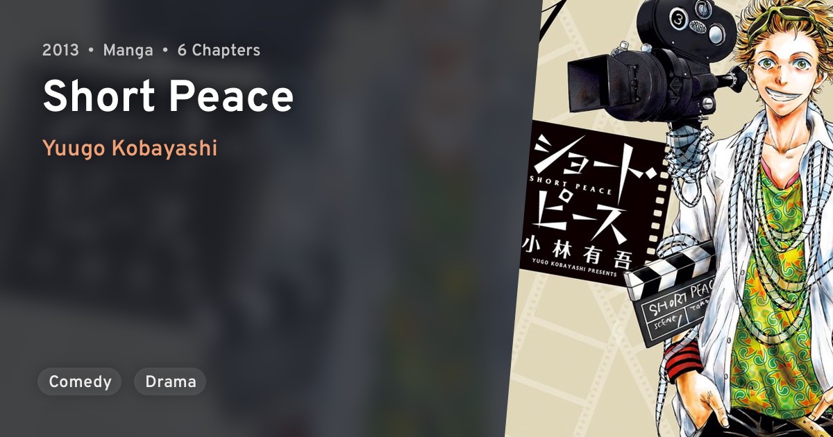 Short Peace · AniList