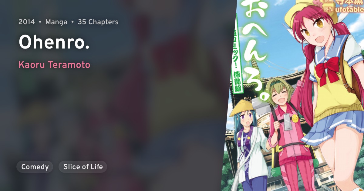 Ohenro. · AniList
