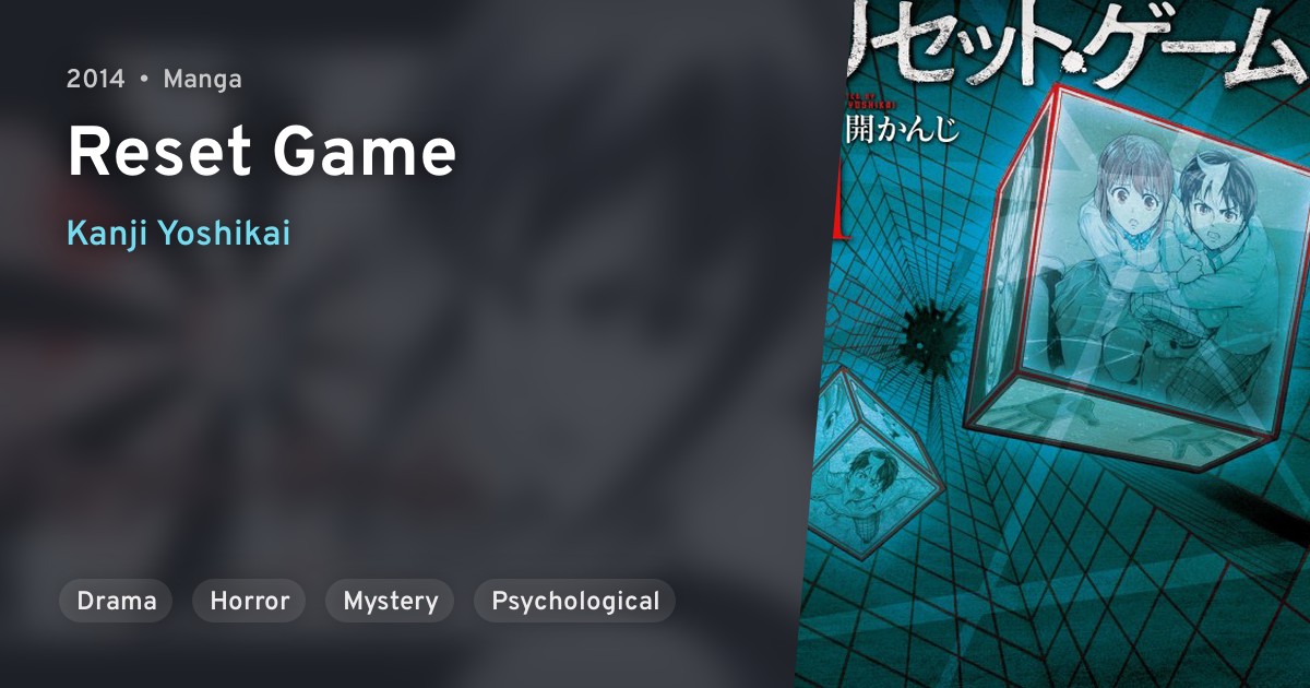 Reset Game · AniList