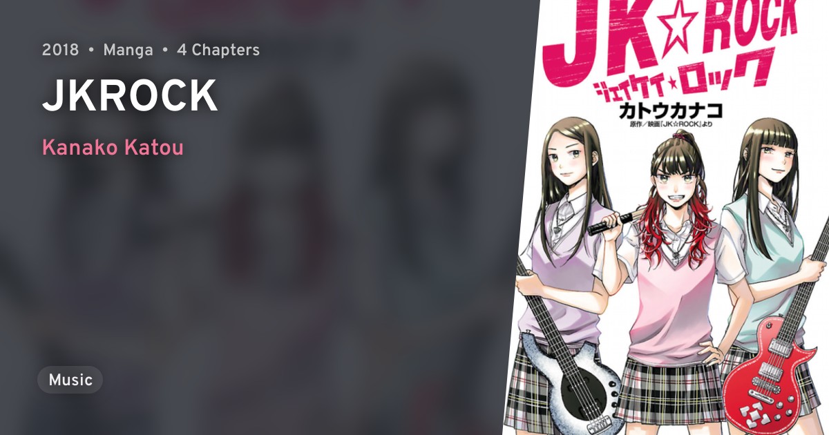 JK☆ROCK · AniList