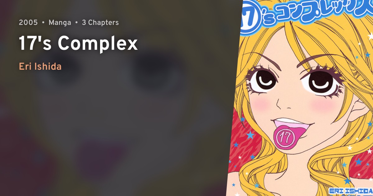 17's Complex · AniList