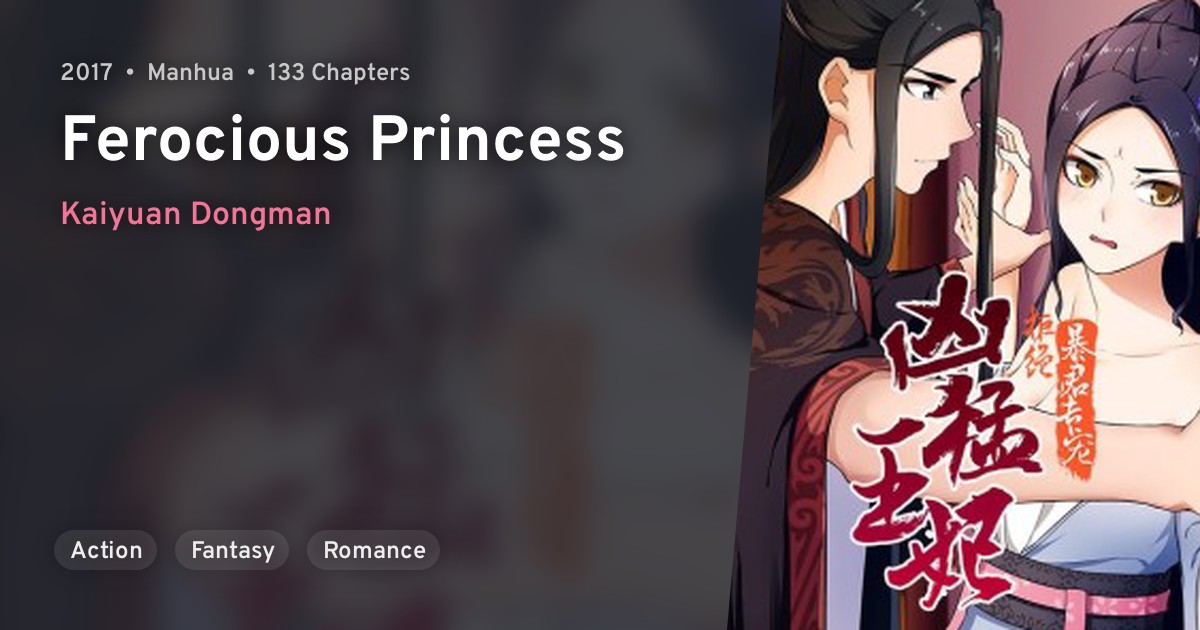 Jujue Baojun Zhuan Chong: Xiongmeng Wangfei (Ferocious Princess) · AniList