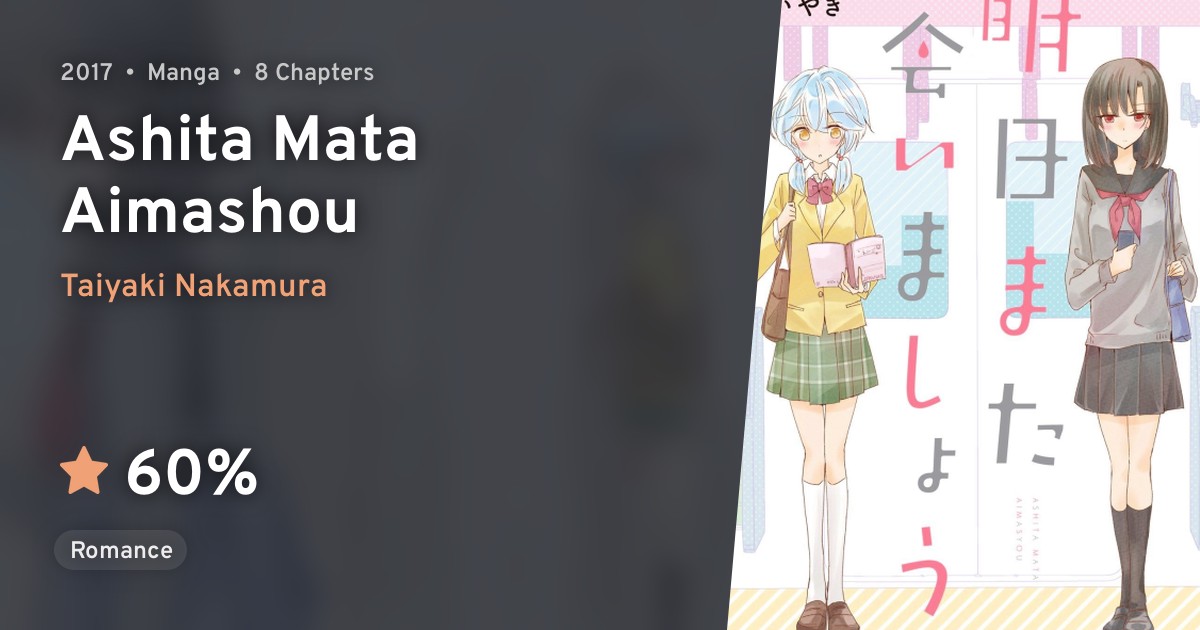 Ashita Mata Aimashou · AniList