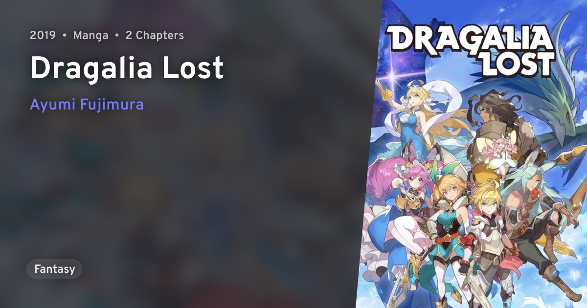 Dragalia Lost · AniList