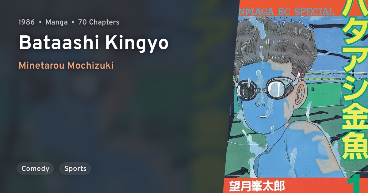 Bataashi Kingyo · AniList
