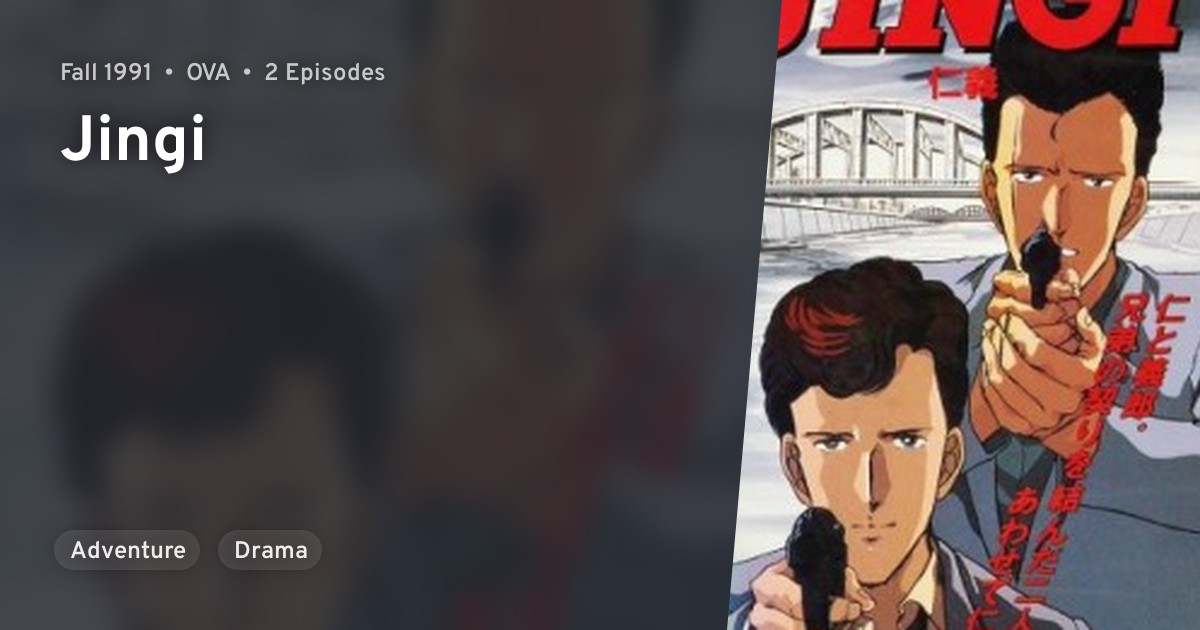 Jingi · AniList
