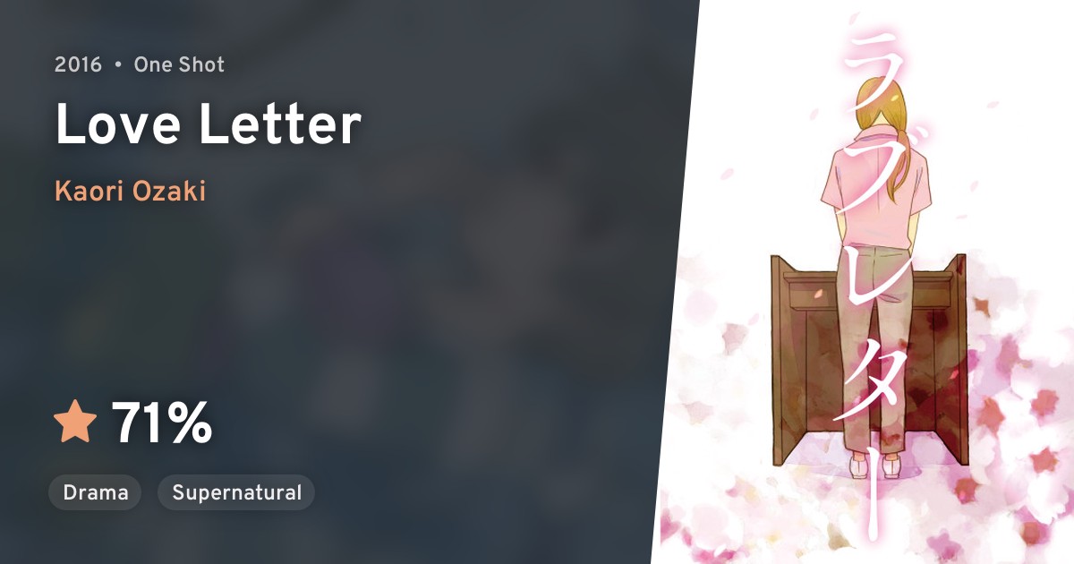 Love Letter · AniList